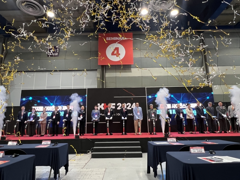 미래 의료 기준 바꾼다…'KHF 2024' 개막