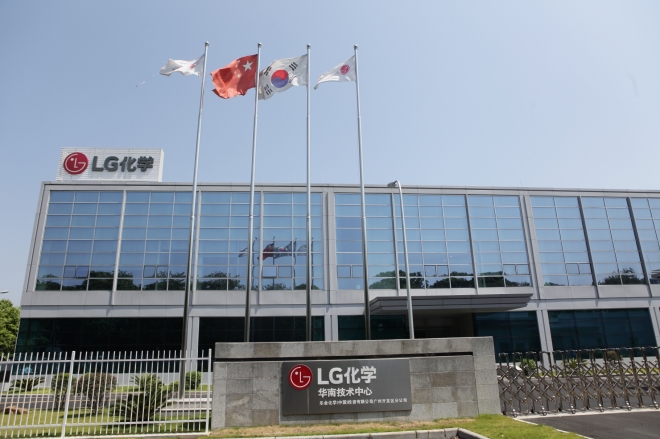 LG화학, 中 에스테틱 사업 강화···JV 지분 전량 취득