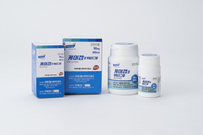 씨제이헬스케어, '케이캡' 300정 제품 출시
